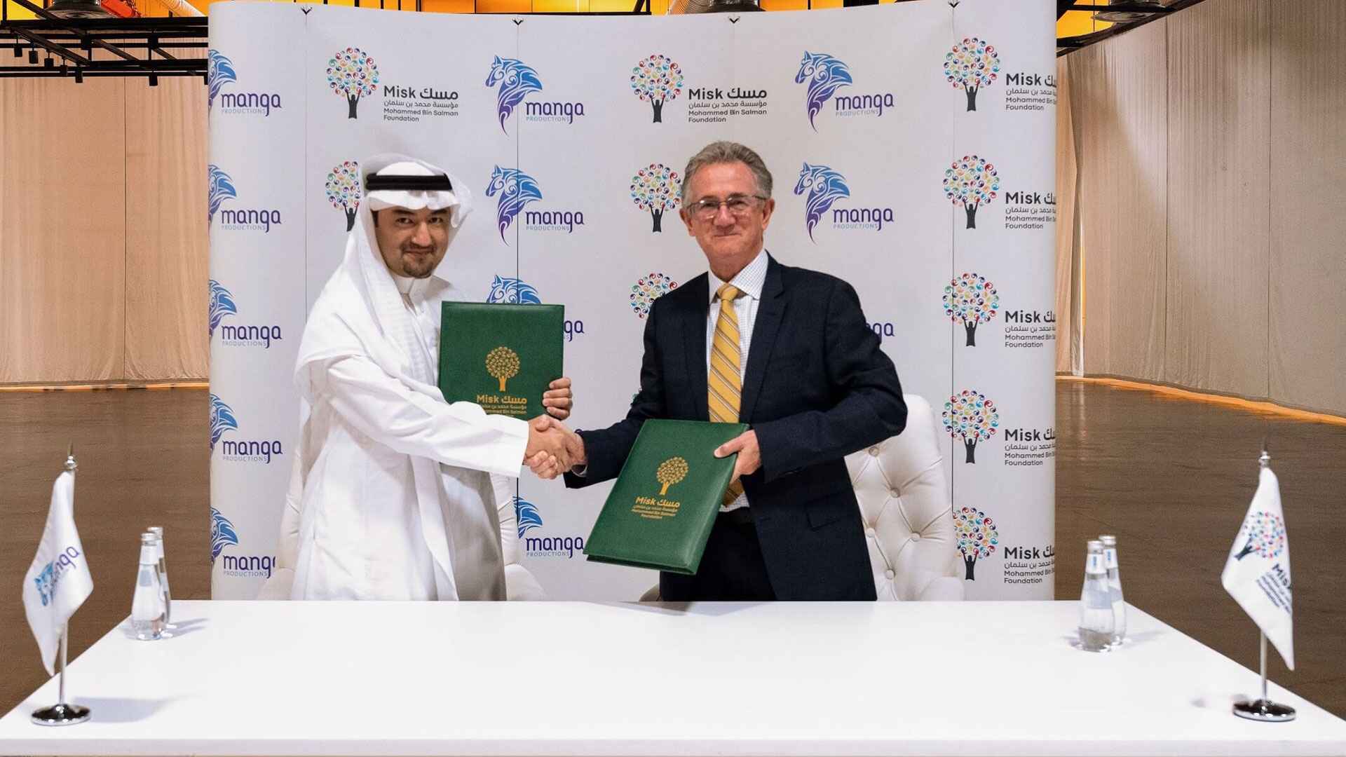 Media Center - Mohammed Bin Salman Nonprofit City